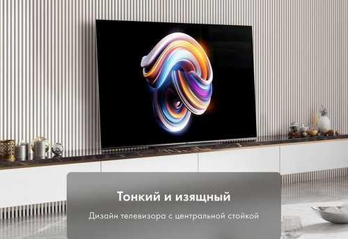 Телевизор Haier H65S9UG PRO 65" дюймов oled Новый