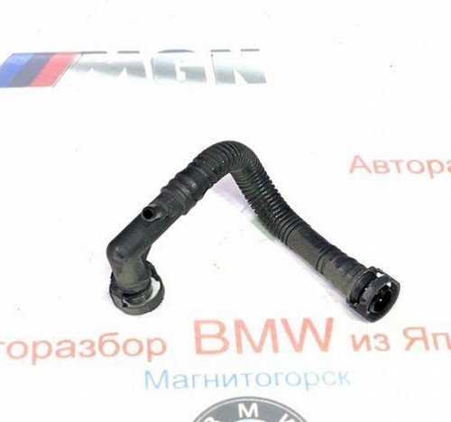 Трубка квкг Bmw X5 E53 M54B30 2002