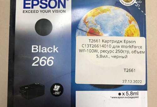Картридж Epson 266 Black C13T26614010 для WF-100W
