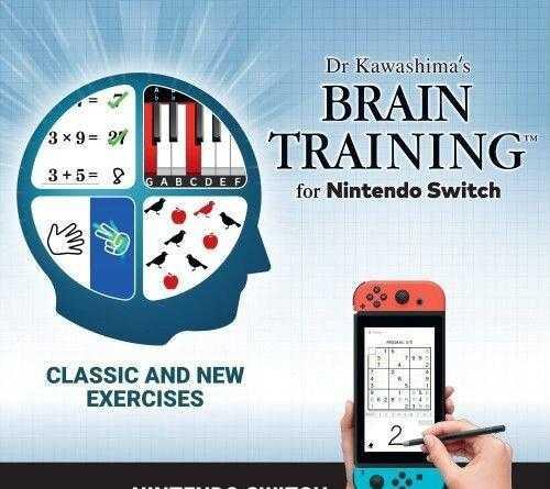 Dr Kawashima's Brain Training for Nintendo Switch