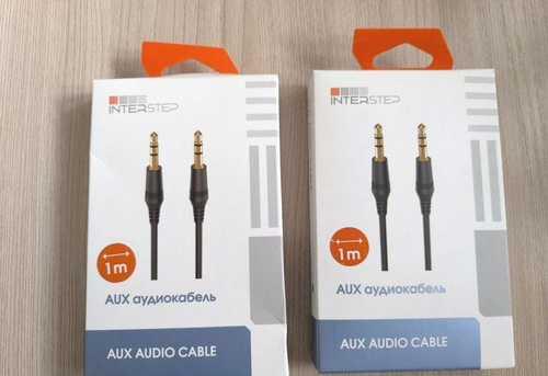 AUX аудио кабель