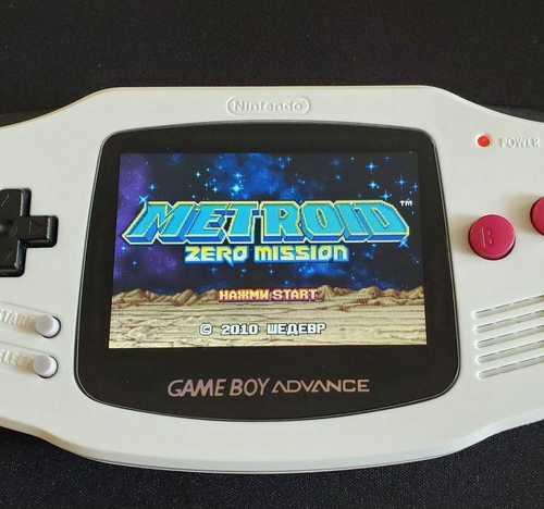 Game boy advance ips