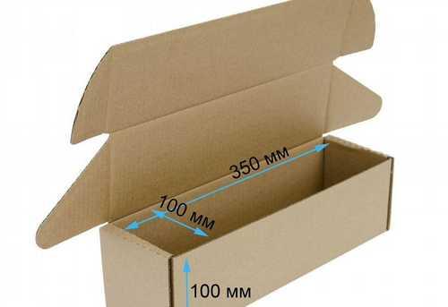 Коробка 35х10х10см для рулонной продукции, бутылок