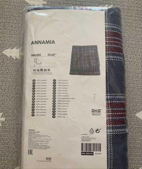 Плед синий Annamia IKEA
