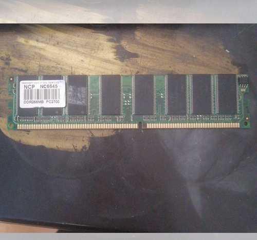 Оперативная память ddr1 256mb