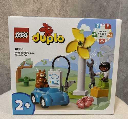 Lego duplo ветряная трубина и электромобиль