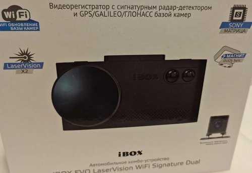 Ibox evo laservision wifi signature dual