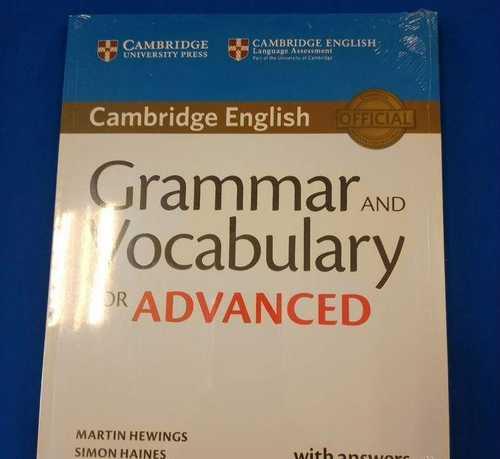 Grammar and vocabulary for advanced