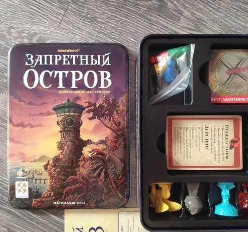 Настольная игра Запретный остров (Forbidden Island