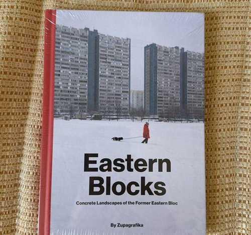 Книга Zupagrafika Eastern Blocks новая в пленке