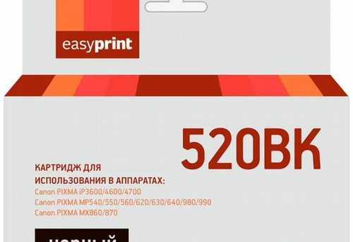 Картридж EasyPrint IC-PGI520BK #379905