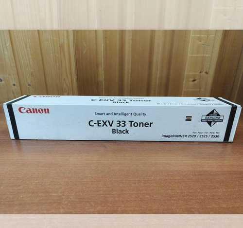 Тонер-картридж Canon C-EXV33 black