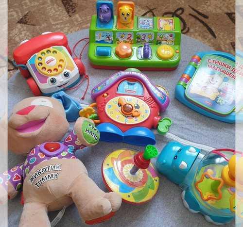 Развивающие игрушки пакетом fisher price