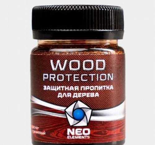 Wood protection 50ml Красно-коричневый