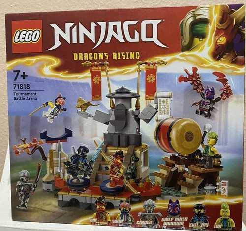 Lego ninjago 71818