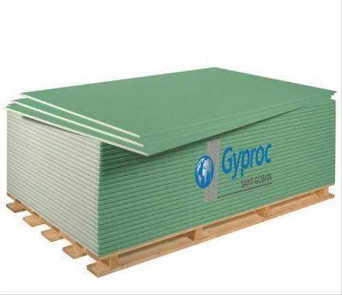 Гипсокартонный лист гклв Gyproc 2500х1200х12,5 мм