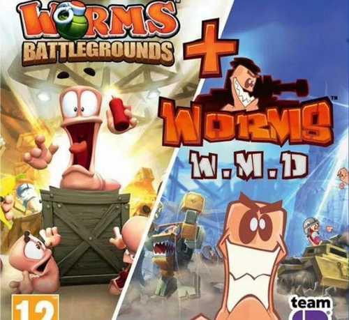 Worms Battlegrounds + Worms W.M.D на PS4/PS5