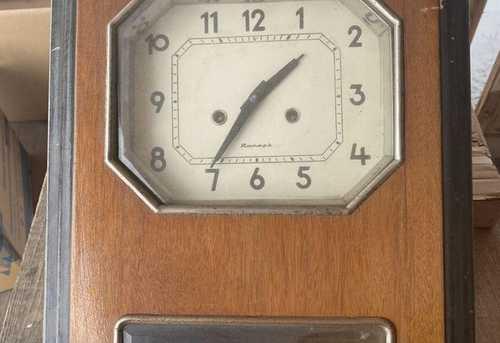 Настенные Часы СССР Янтарь