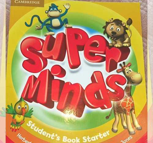 Учебник английского Cambridge super minds starter