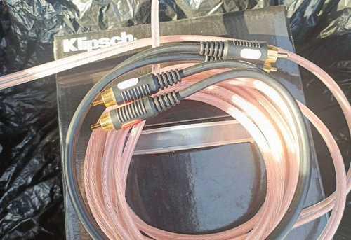 2 кабеля: 8м Klipsch на колонки + 0,5м / 2rca-2rca