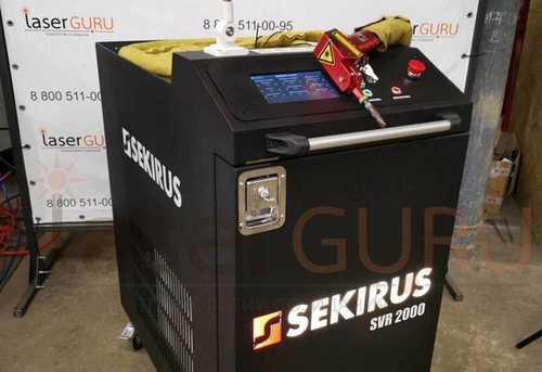 Аппарат лазерной сварки sekirus P3213M-SVR 2000 Вт