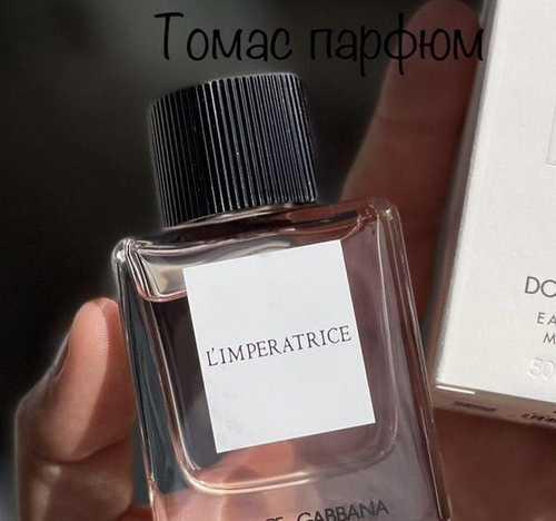 Dolce gabbana imperatrice