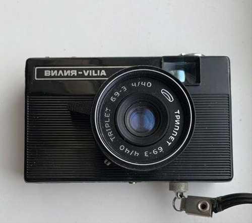 Плёночный фотоаппарат вилия-vilia раритет