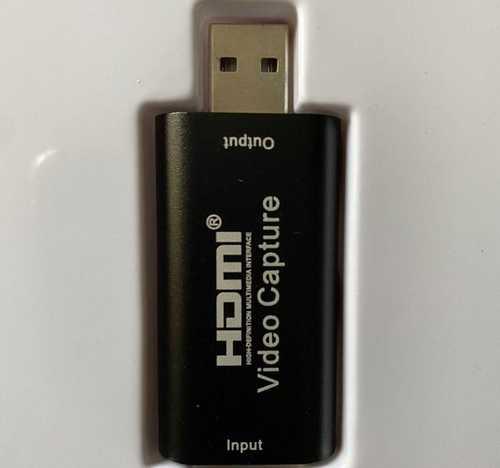 Адаптер видеозахвата hdmi - USB