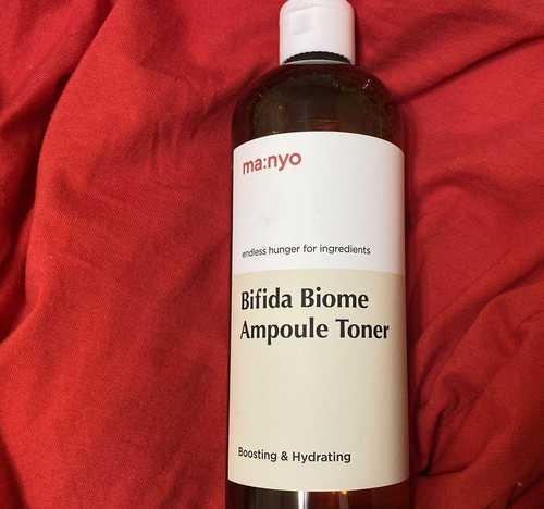 Manyo bifida biome ampoule toner