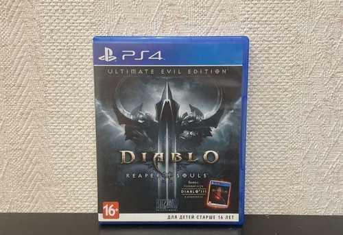 Diablo 3 Reaper of Souls PS4 PS5