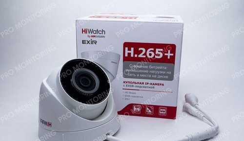 Камера видеонаблюдения Hiwatch DS-I203(D)