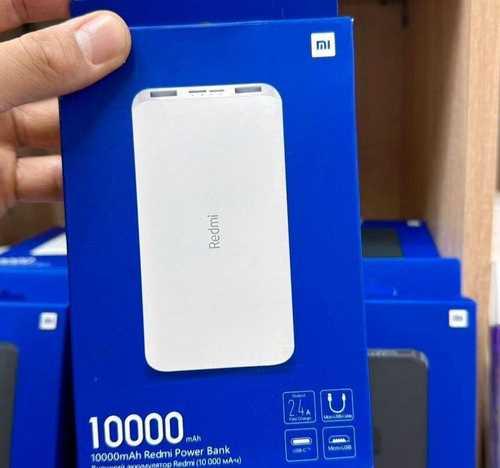 PowerBank Redmi 10 000 mAh