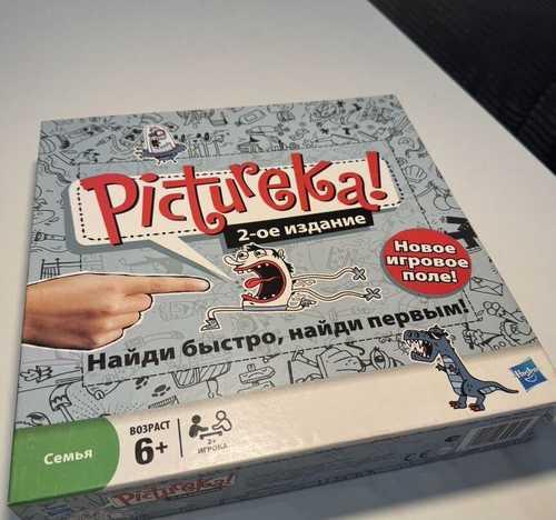 Настольная игра Pictureka