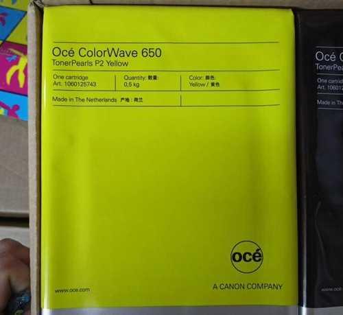 Картридж для Oce ColorWave 650 Yellow