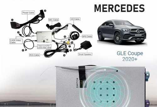 Андроид блок CarPlay для Mercedes GLE