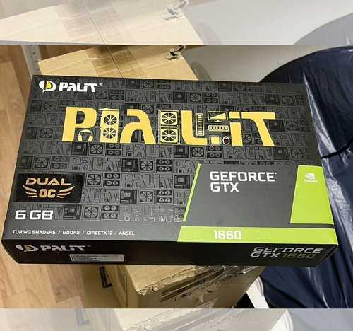 Коробки от видеокарт GTX 1660 и RTX 3070