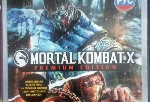 Mortal Kombat X PC (пк)