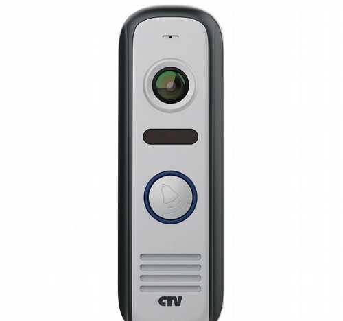 Вызывная панель CTV-D4000S серый