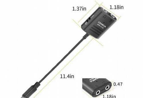 Переходник comica CVM-SPX-UC (M) Multi-functional