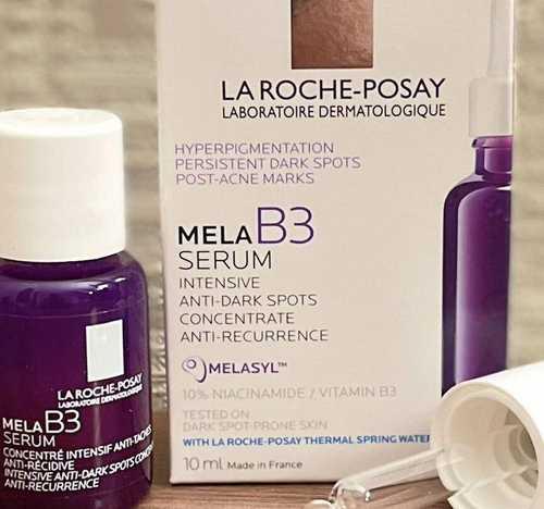 La roche-posay mela b3 концентрированная сыворотка