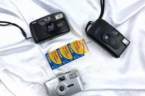 Пленочные фотоаппараты Kodak zoom, kb 10, ec 100