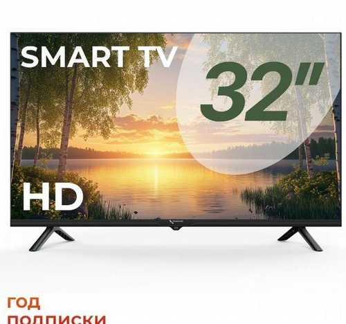 Телевизор SMART tv Триколор