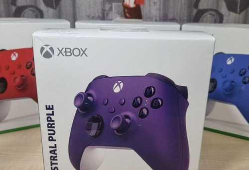 Новый геймпад xbox series фиолетовый Astral Purple