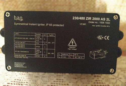 Блок для газоразрядных ламп 230/400 AIR 2000AS