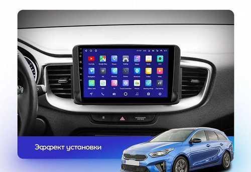 Магнитола Kia Ceed 3 CD1 Din2018-2022 spro plus