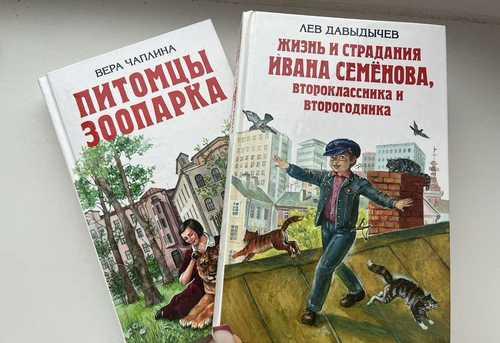 Книги издательства эксмо