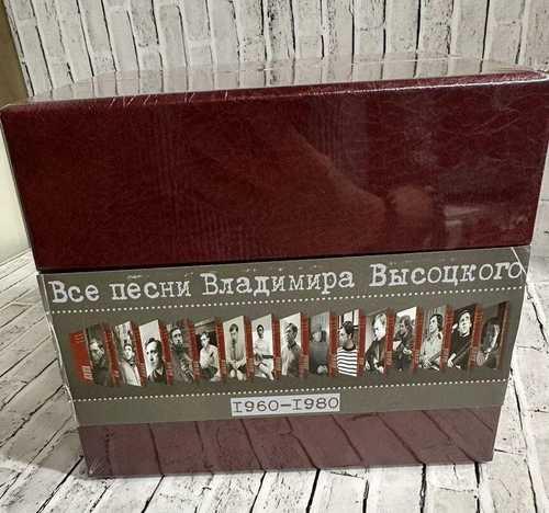 Все песни Владимира Высоцкого 15CD