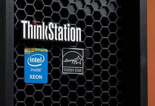 Lenovo ThinkStation SFF Xeon E3