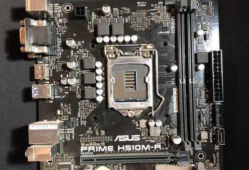 Материнская плата asus prime H510M-R