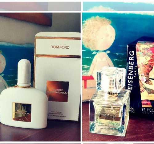 Tom Ford patchouli